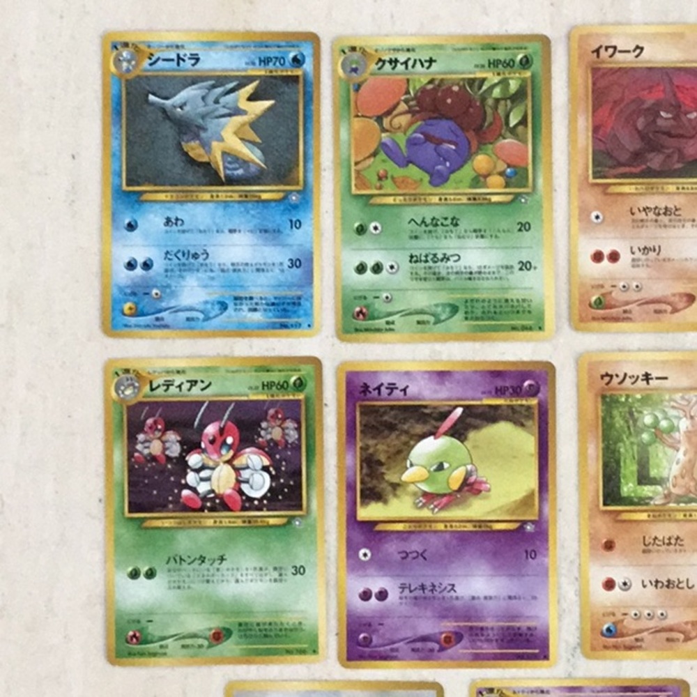 Pokemon Cards 2000 Neo Genesis Pokemon Japanese Lot O… - Gem